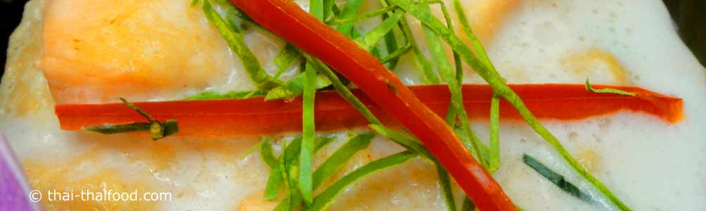ห่อหมกปลาแซลมอน - Thai Food